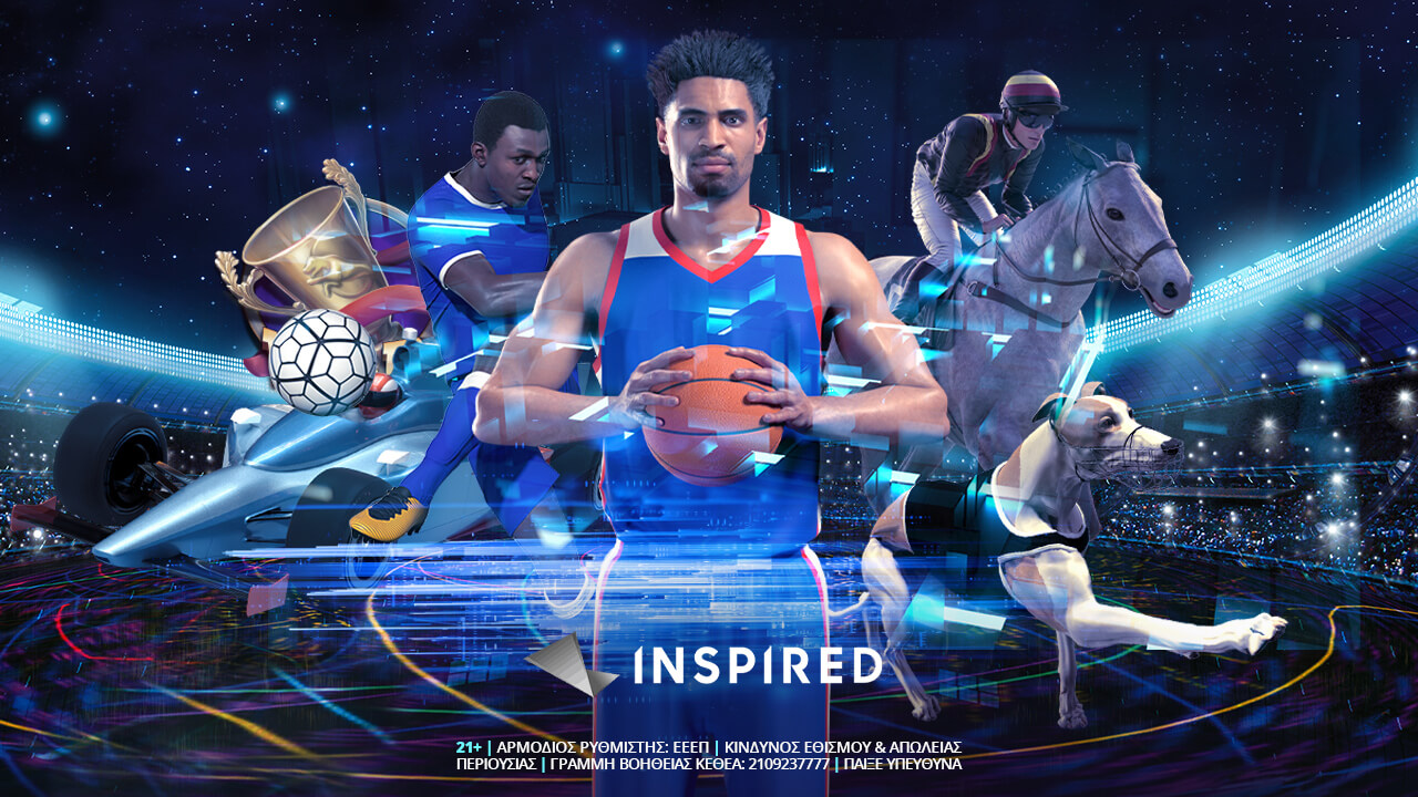 Τα Virtual Sports της Inspired Gaming παίζουν στη Novibet | Novibet Blog